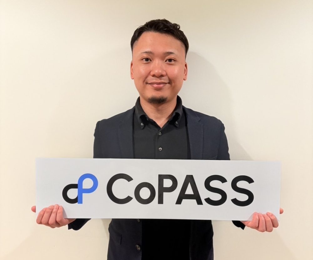 【deex株式会社】日本で代理店はまだアナログ管理？『CoPASS』で企業の売上拡大をどう実現するのか | ピボットCEO（しよー）